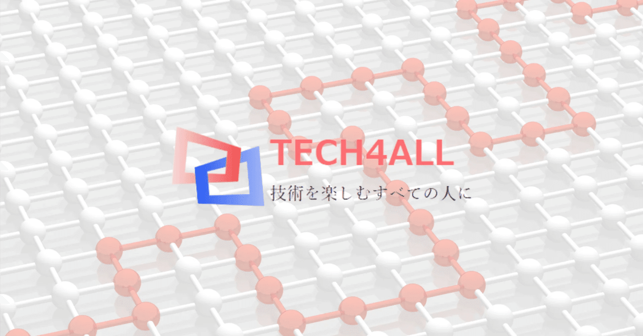 Amazon Translateを使って翻訳API を作ってみた｜r.ino