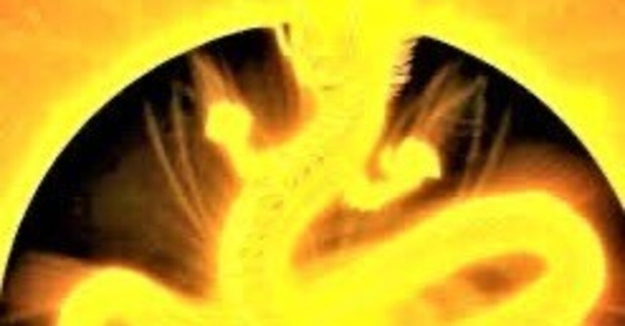 小田原4R12:26🔥🔥🔥｜#ゴロリ #競輪予想 #万車 #開運 #金運