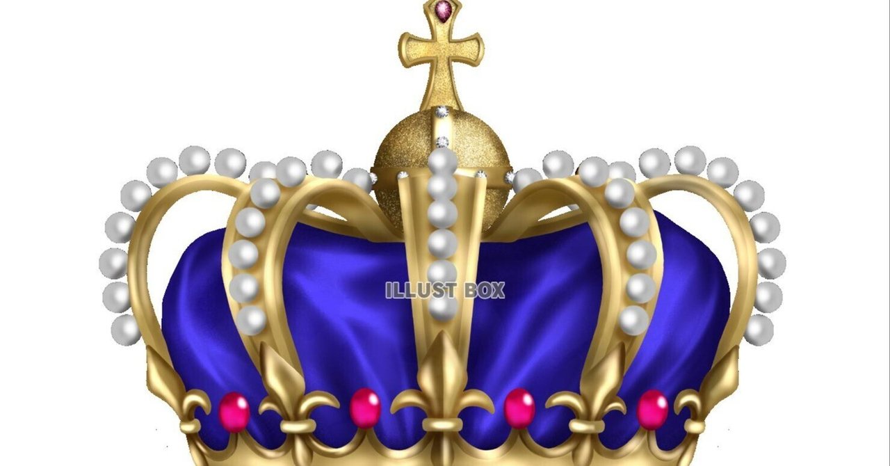 2024💥2💥21 《水》【👑特sss万券勝負予想👑】🔥姫路12r🔥 ️今年も86万馬券84万馬券58万馬券31万馬券23万馬券19万馬券18