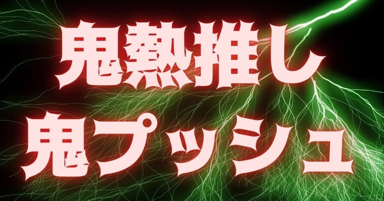 西武園7r 2235《究極の狙い打ち》｜ライオン🆕競輪 競馬 競艇🆕