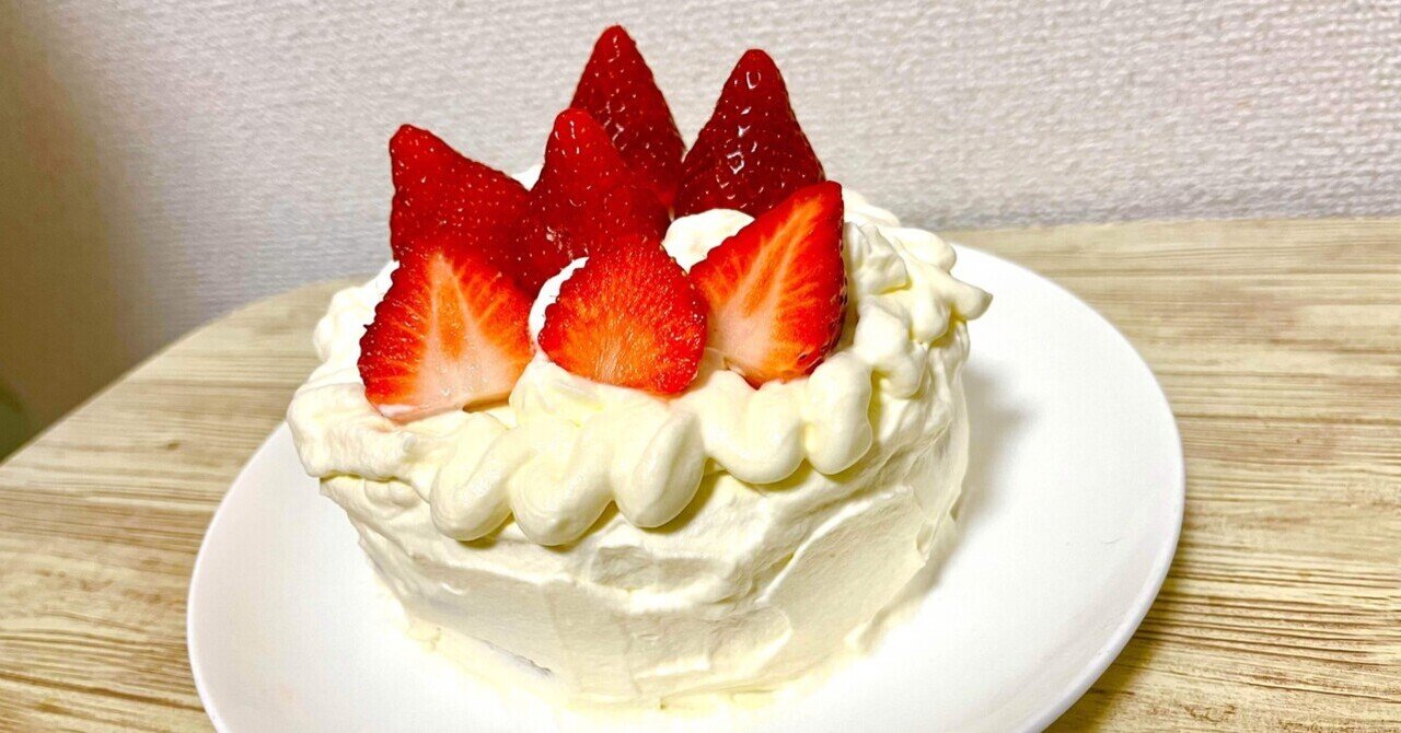 あまずっぱい｜yukkey