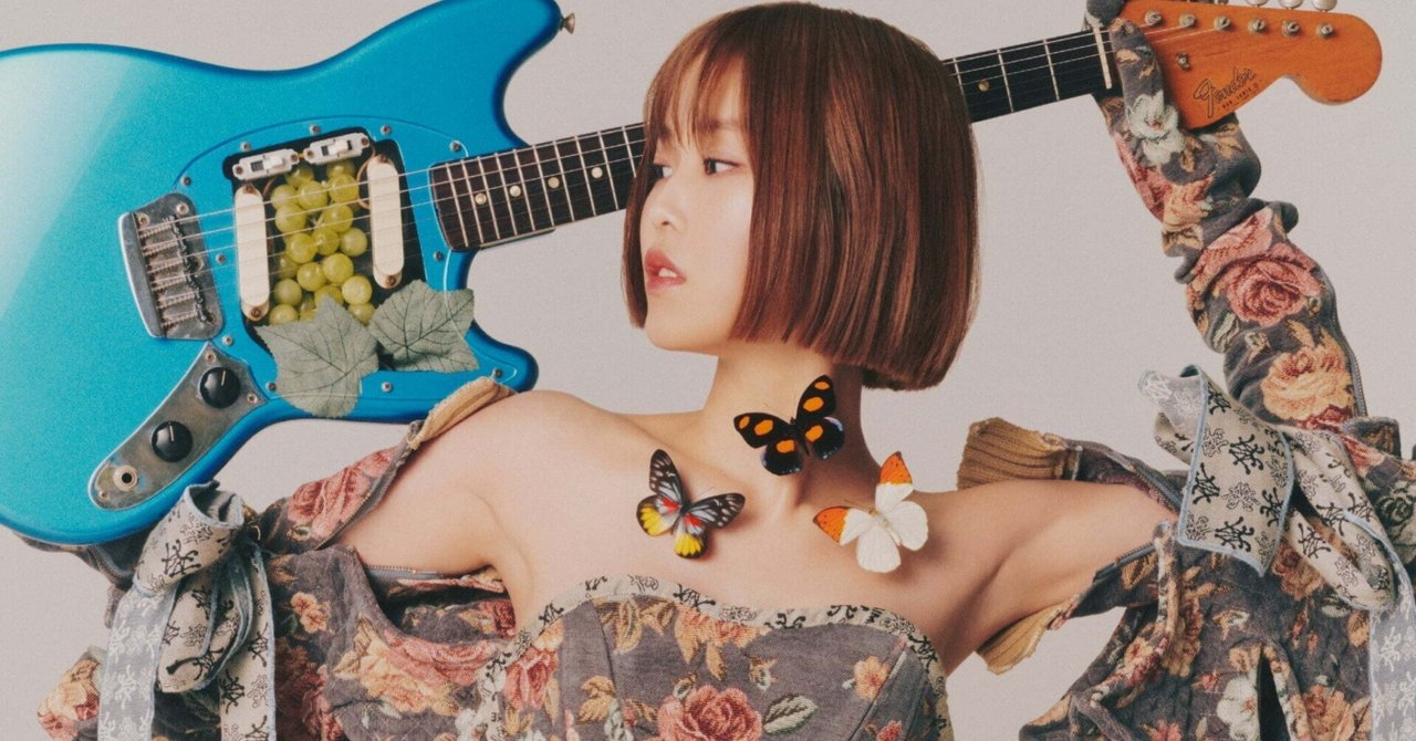 ギター🎸一直線の女性シンガーソングライター”Rei”！！彼女の音楽でワタシは刺激を受けているの💦💦｜negomasa