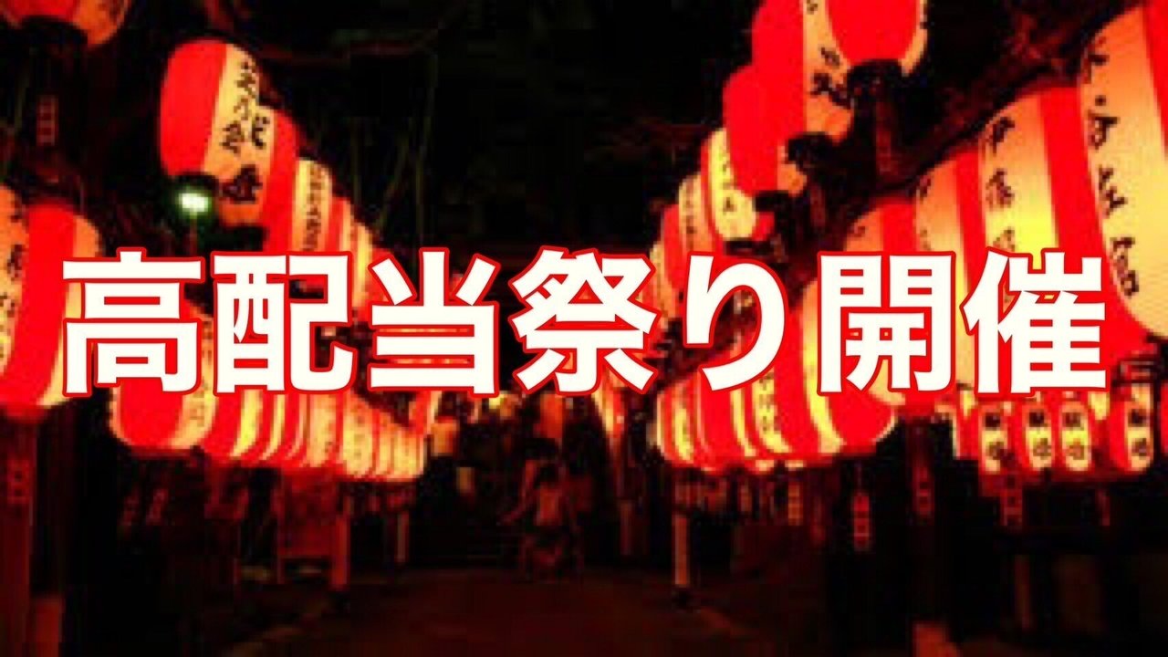 住之江7R 18:04 【🤖⚙️狙い方強引⚙️🤖】｜GDプロ予想屋 競艇予想 競輪予想