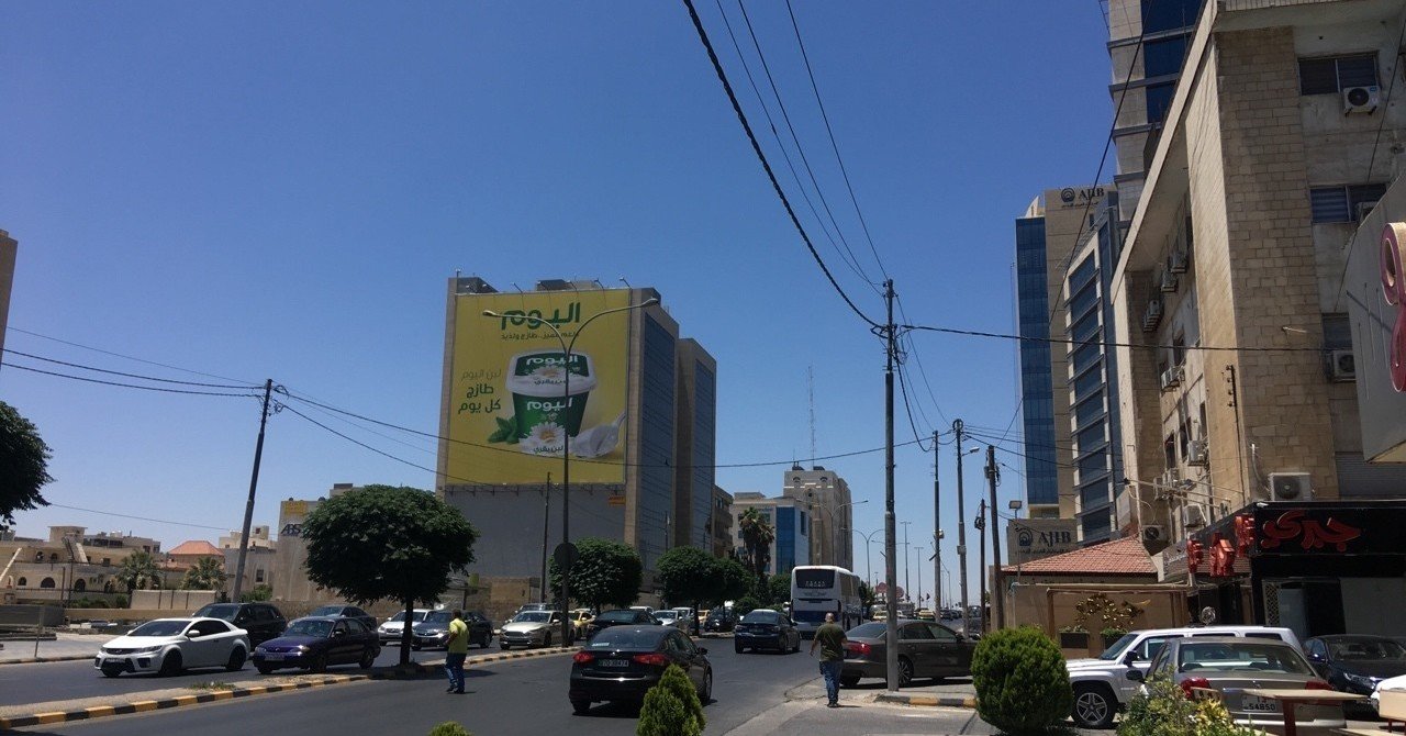 ヨルダン方言を習得せよ【JOCV Day8】｜Rami (رامي)