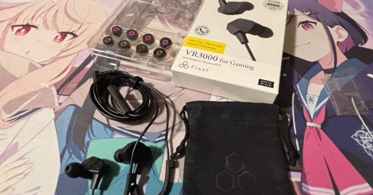 【レビュー】VR向けイヤホン”VR3000”を使ってみた話｜翼☆VRChat専門ライター