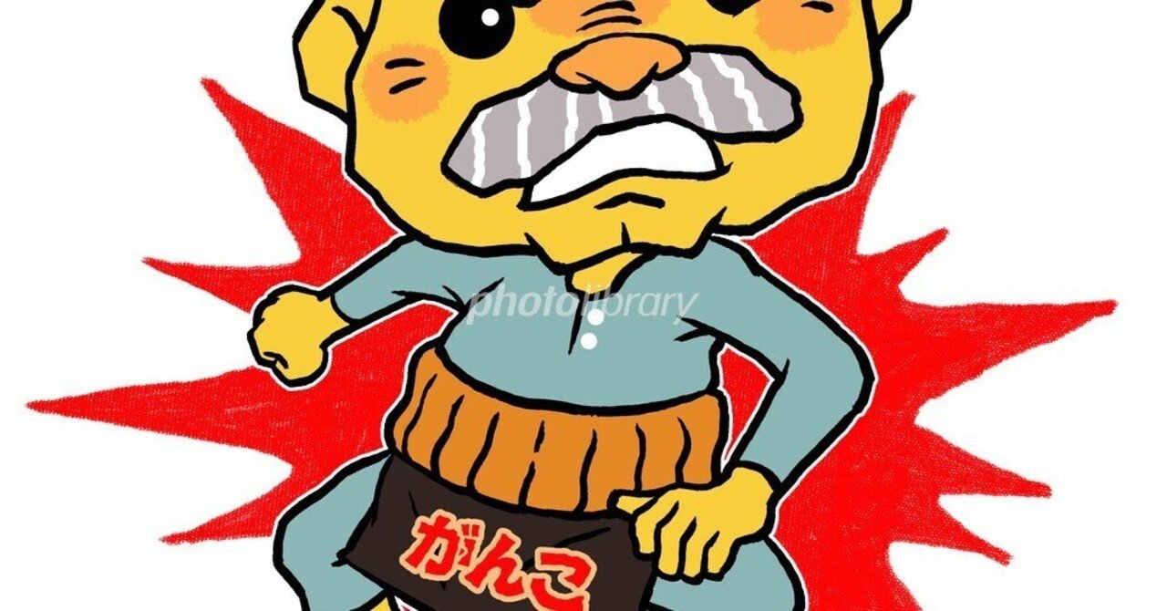 2/21😎特別企画🚤全会場厳選 大穴狙い！点数12点 計8レースboatrace.oyaji｜boatrace.oyaji