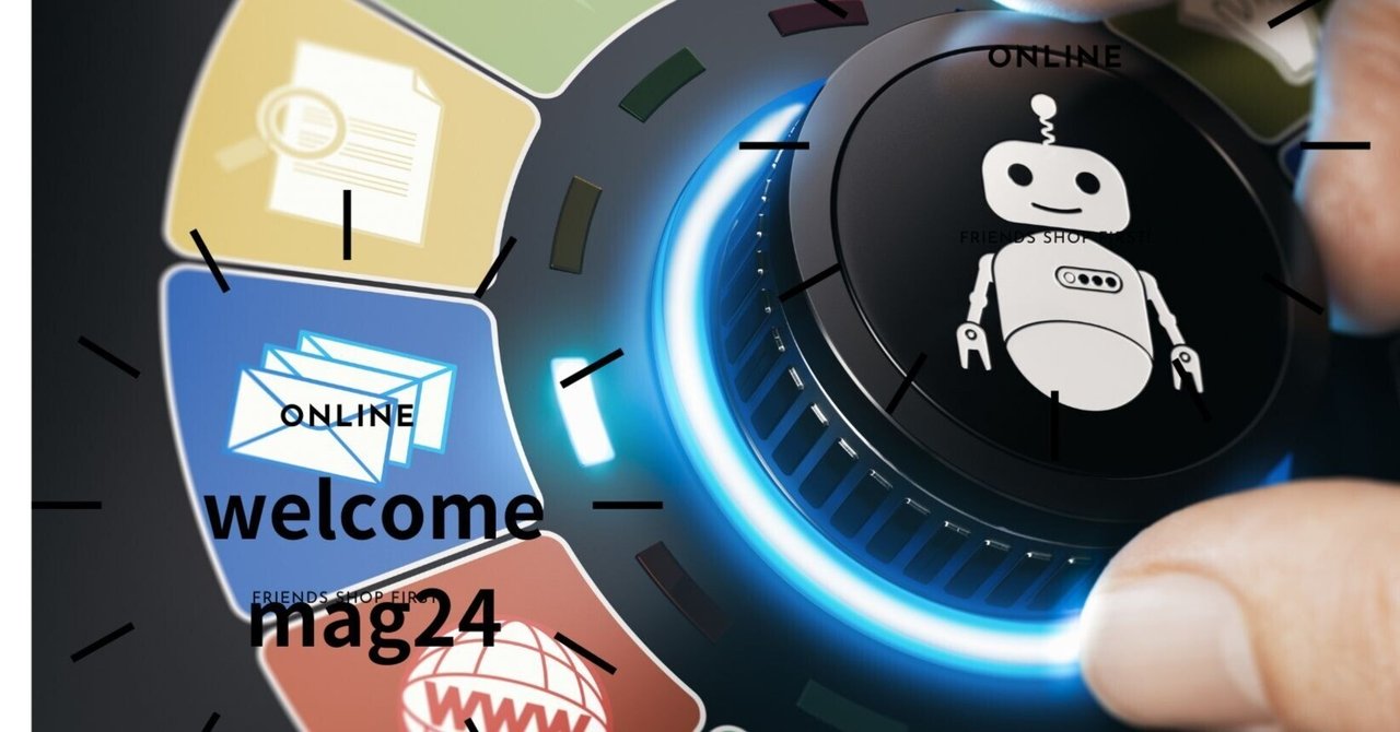 初めまして、mag24といいます。｜mag24