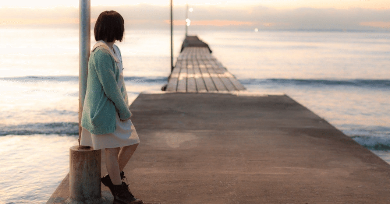 明日こそは良くなろうのループ｜DeepBlue Writing