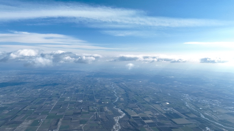 まるわかり！高度150m以上のドローン飛行の許可取りはこうやれ｜【保存版】ドローン飛行場所ごとの許可どり徹底解説 - 高高度飛行得意