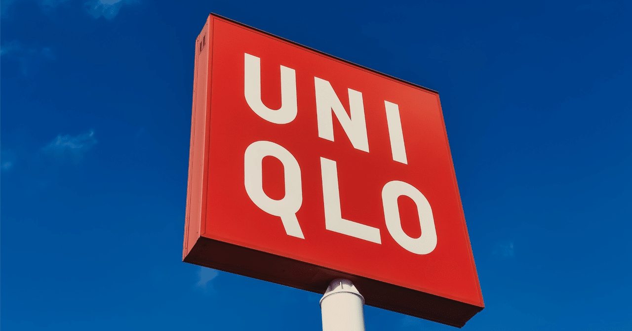 [Latest 2024] About UNIQLO's marketing strategy｜Japan Marketing Center