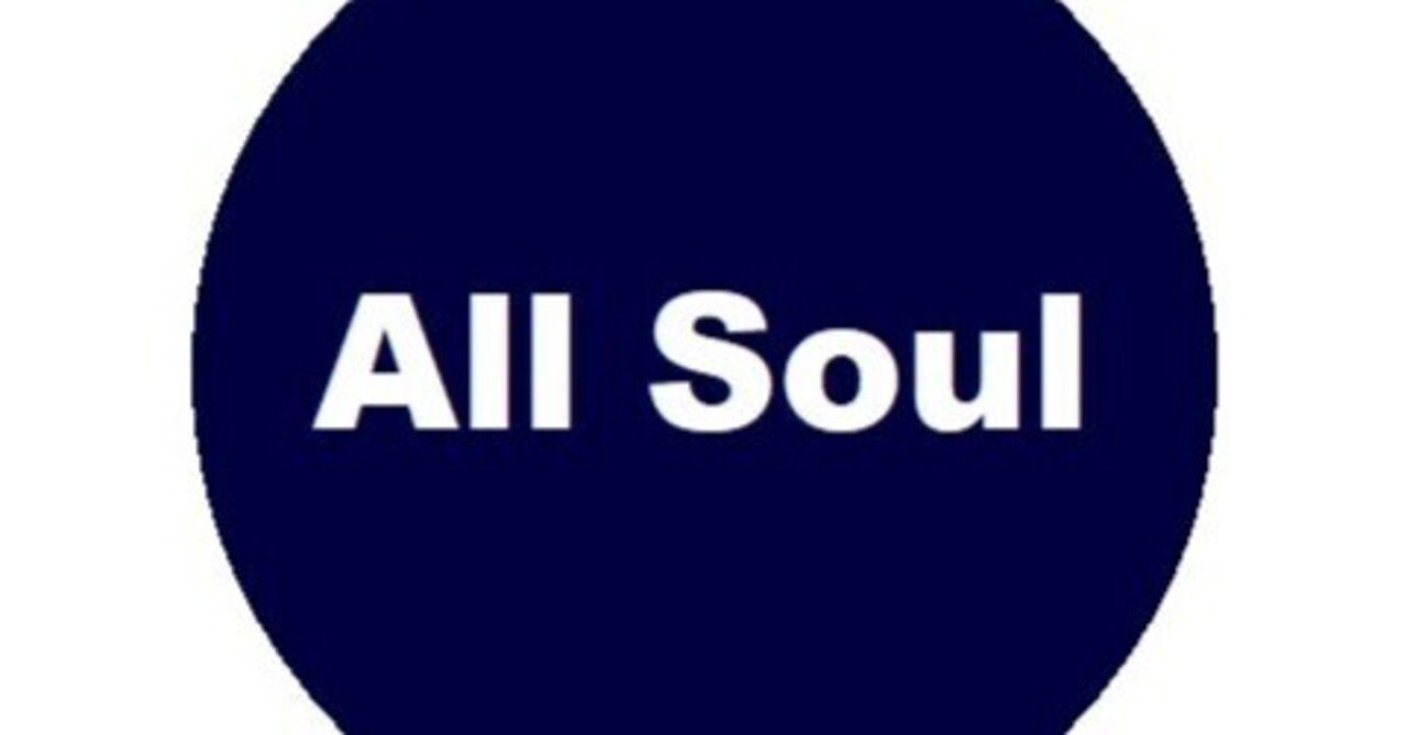 御年56の Soul/Punk/Funk Veteran (All Soul 自己紹介)｜Allsoulfulfillingnesss ...