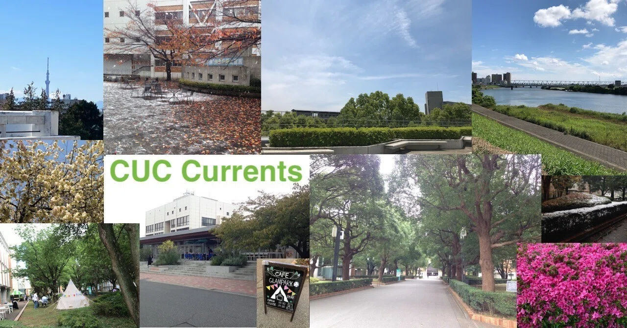 Welcome to CUC Currents! Bringing you the latest campus news for ...