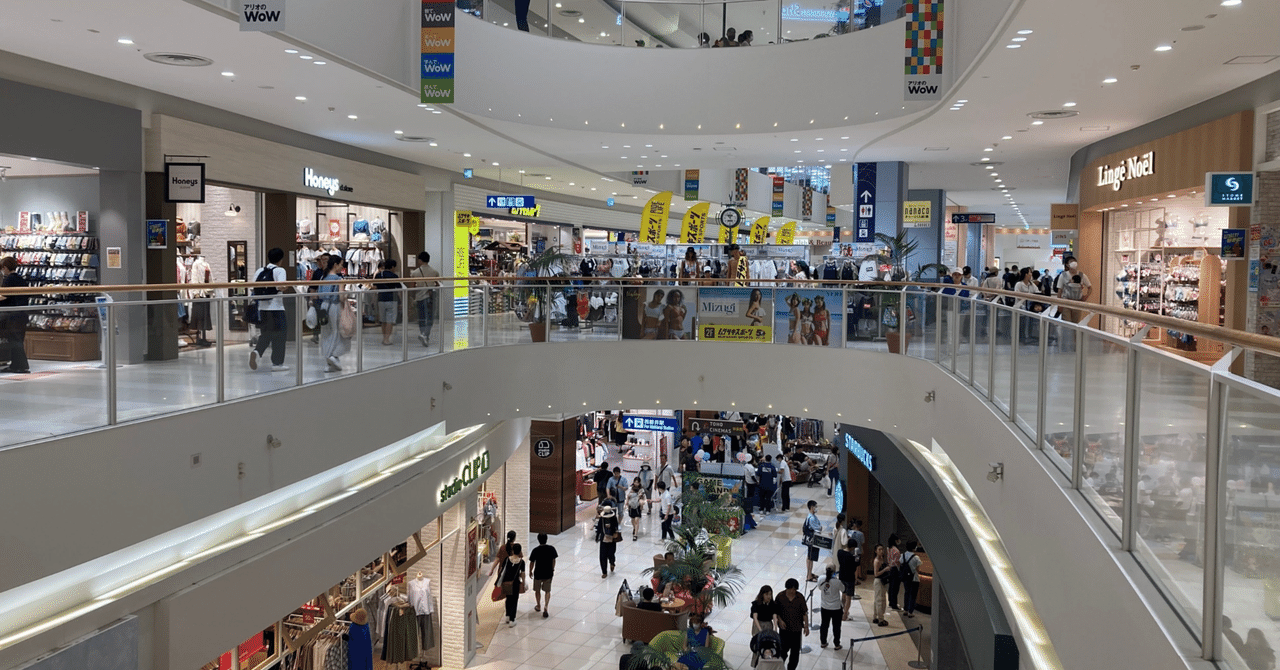 「着る服がない問題」の答えはnoteにあるかもと思う｜エウレッカ