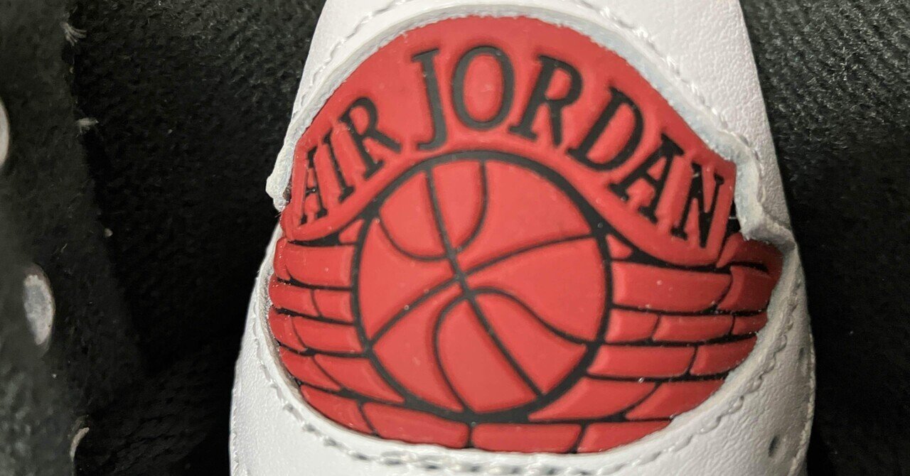 【AJ シリーズ】AIR JORDAN2-Made in Italyの高級モデル-｜黒羊-KURO HITSUJI-