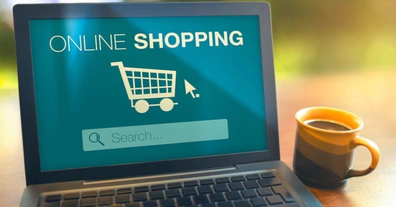 フランスのネットショッピングのトップはamazonです｜zozo3 