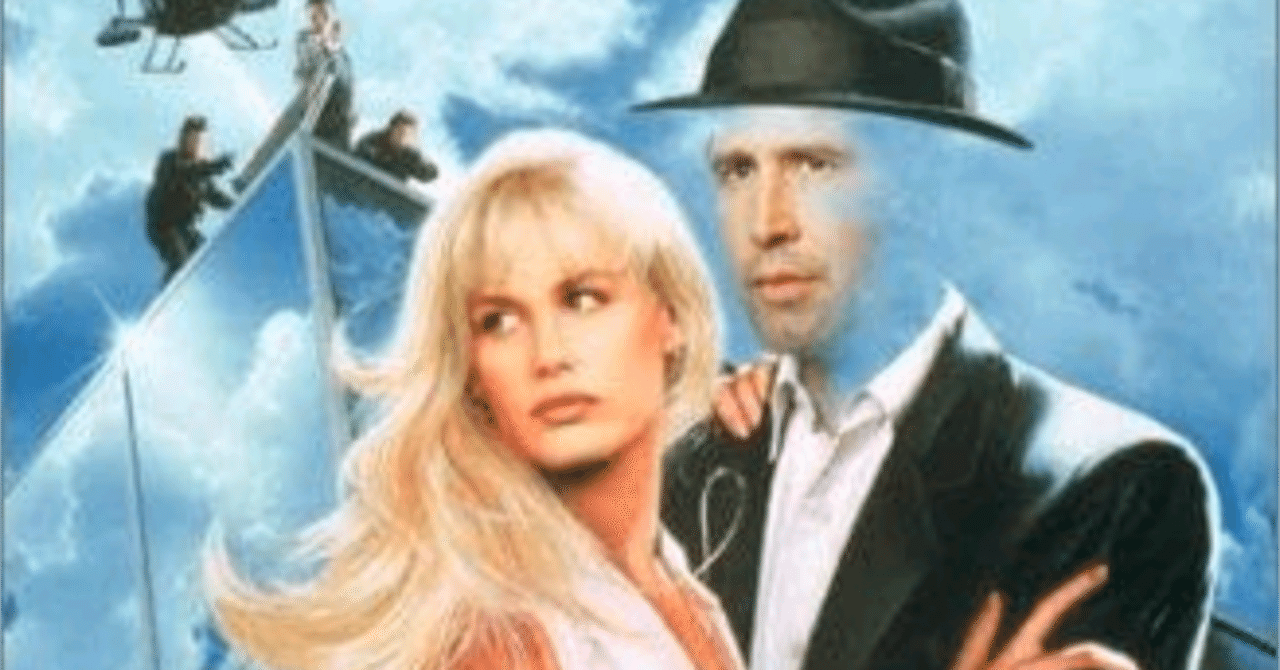 映画 『透明人間』｜KNG1983