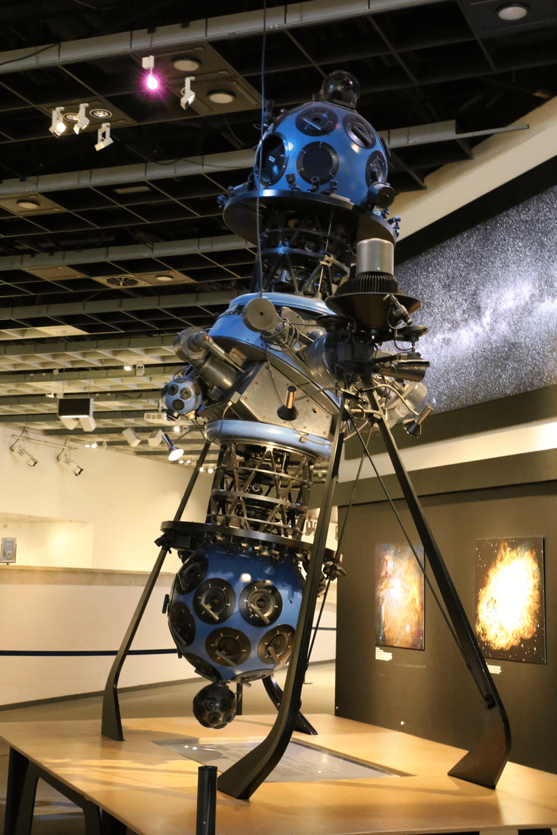 ドイツプラネタリウム訪問記: ミュンスター編｜Sena MATSUI