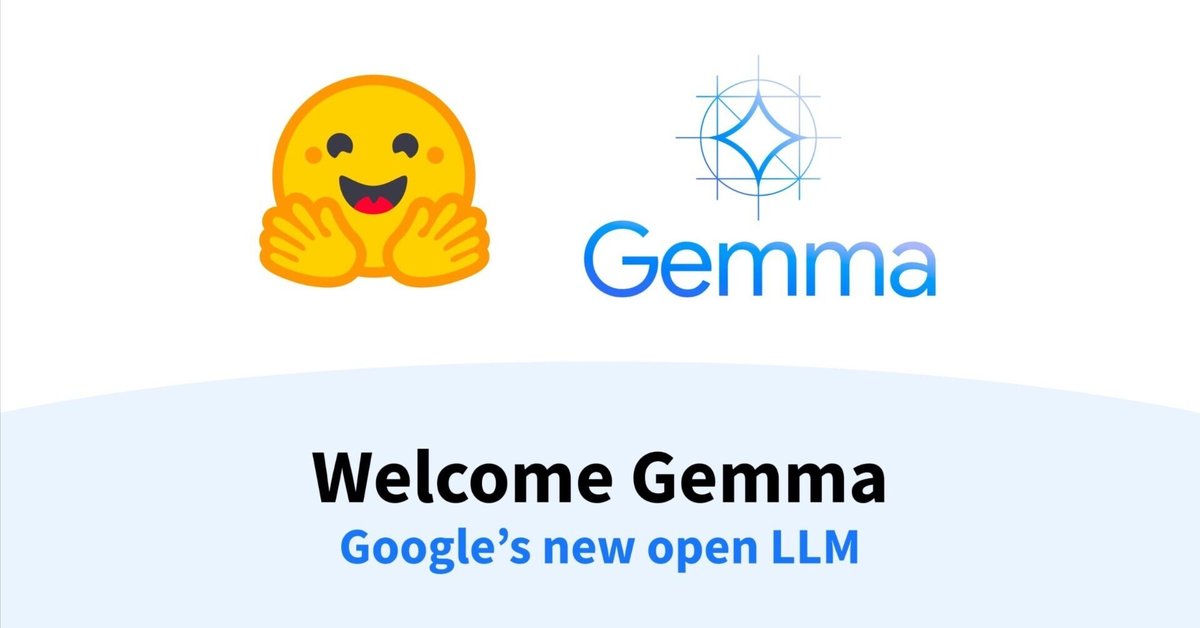 HuggingFace の Gemma 統合｜npaka