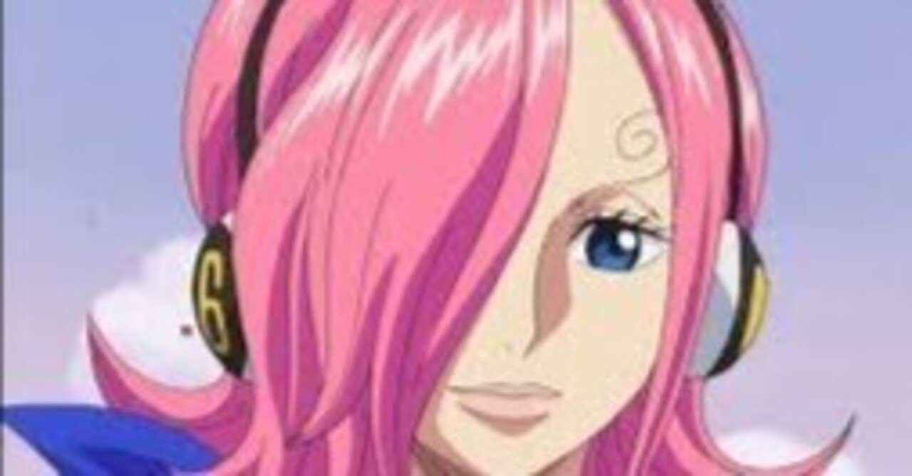 Blurple reiju deck guide ( will add pictures later )｜Dae'Vante Twymon