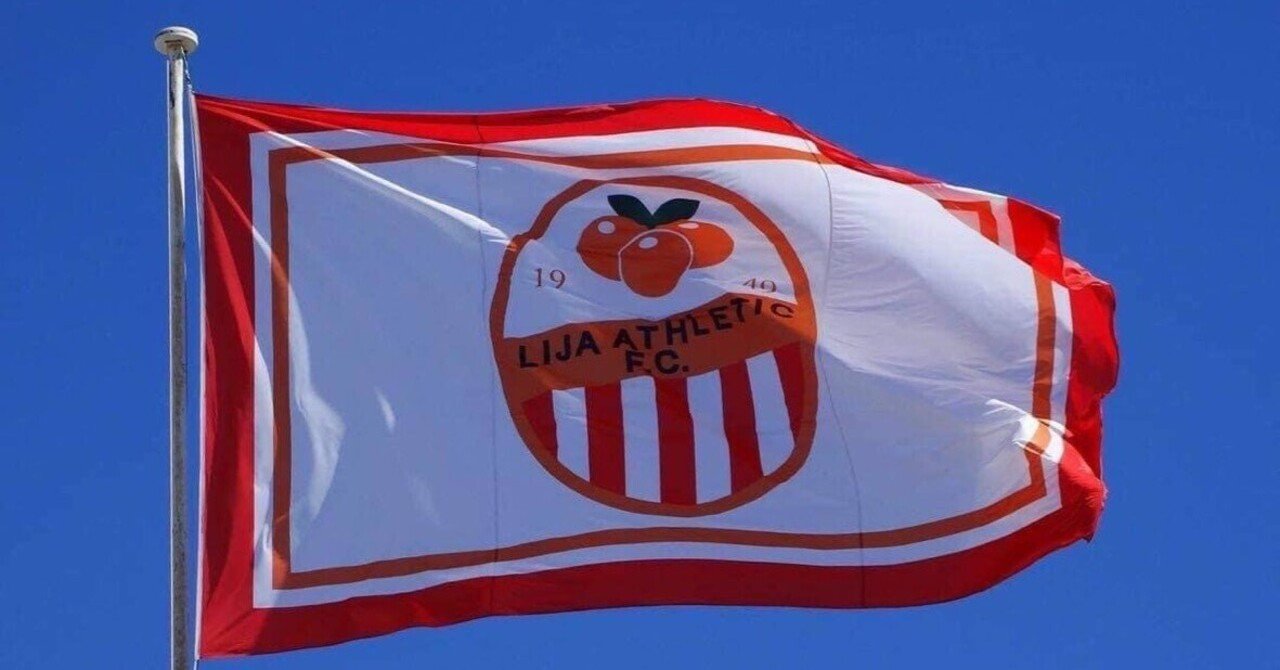 2024シーズン所属クラブ Lija Athletic FC #1349｜西原 拓夢／サッカー選手