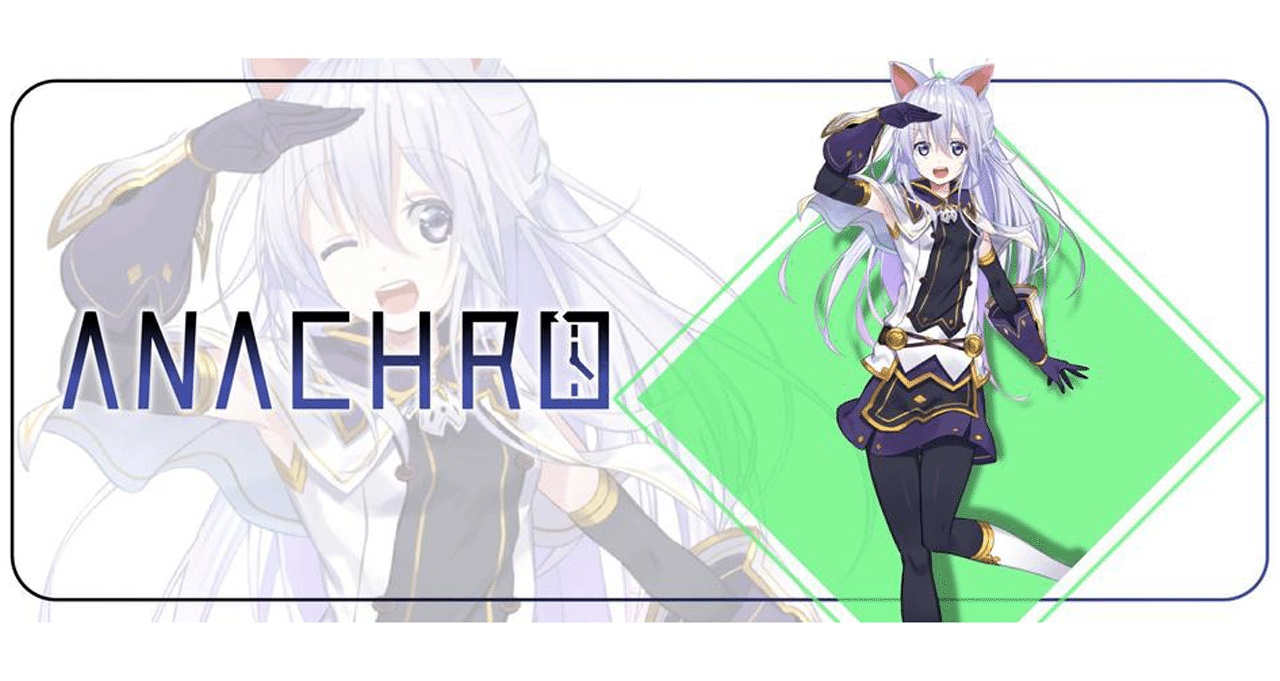 Anachroゲーム開発部｜Proeli