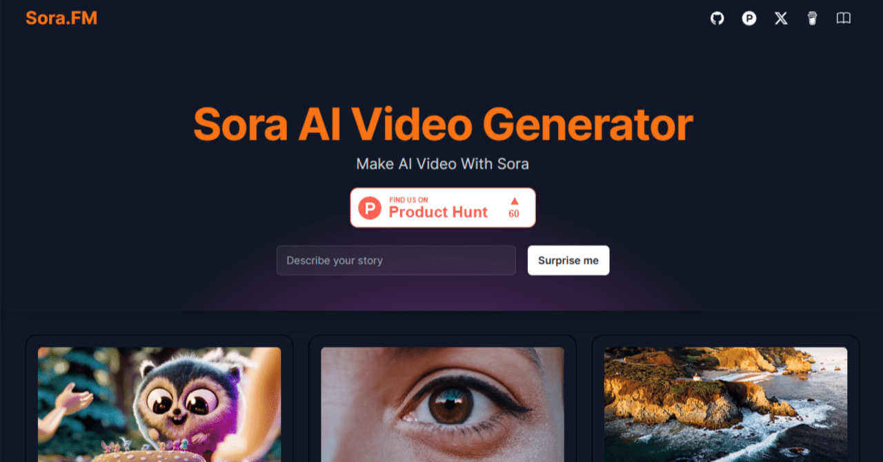 Sora.FM 世界生成AI Sora ランディングページ登場 Sora API公開の準備進む｜平岡憲人（ノリト）