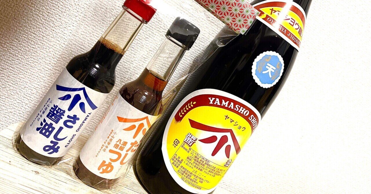 りっちなきぶん｜yukkey