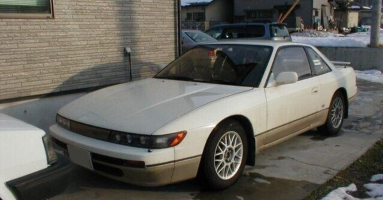 (22) 日産 シルビア（S13）Q’s （1991年）｜シュワイPのブログ