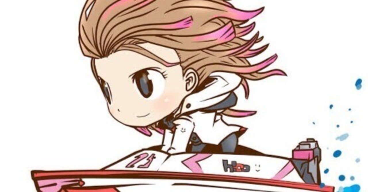 ๆฟใขใๆดฅ7r ๐ฅ ๅๅ็้่ฆ๐ฅ๐6็น็ตใ๐ๅธฏ็ใใฌใผใน๏ฝ๏ธโญ๏ธ็ซถ่ไบๆณใขใคใใซ ใฝใฉโญ๏ธ