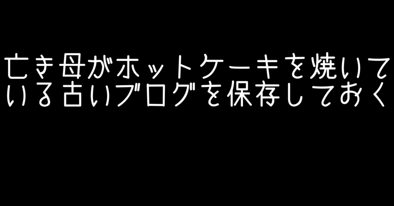 NHK短歌テキスト2024/03｜鹿ヶ谷街庵