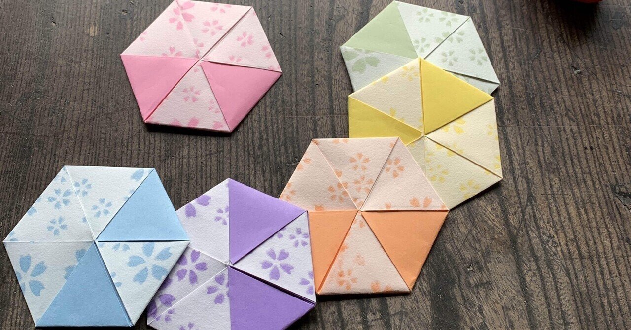 【提灯】2/23ブログ投稿｜tetsu7017