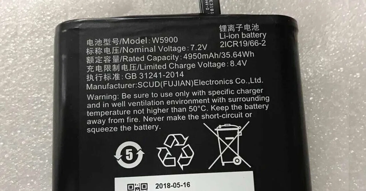 4950mAh Sunmi W5900 交換用バッテリー 対応機種 Sunmi V1 Automatic Printer｜安原绘麻