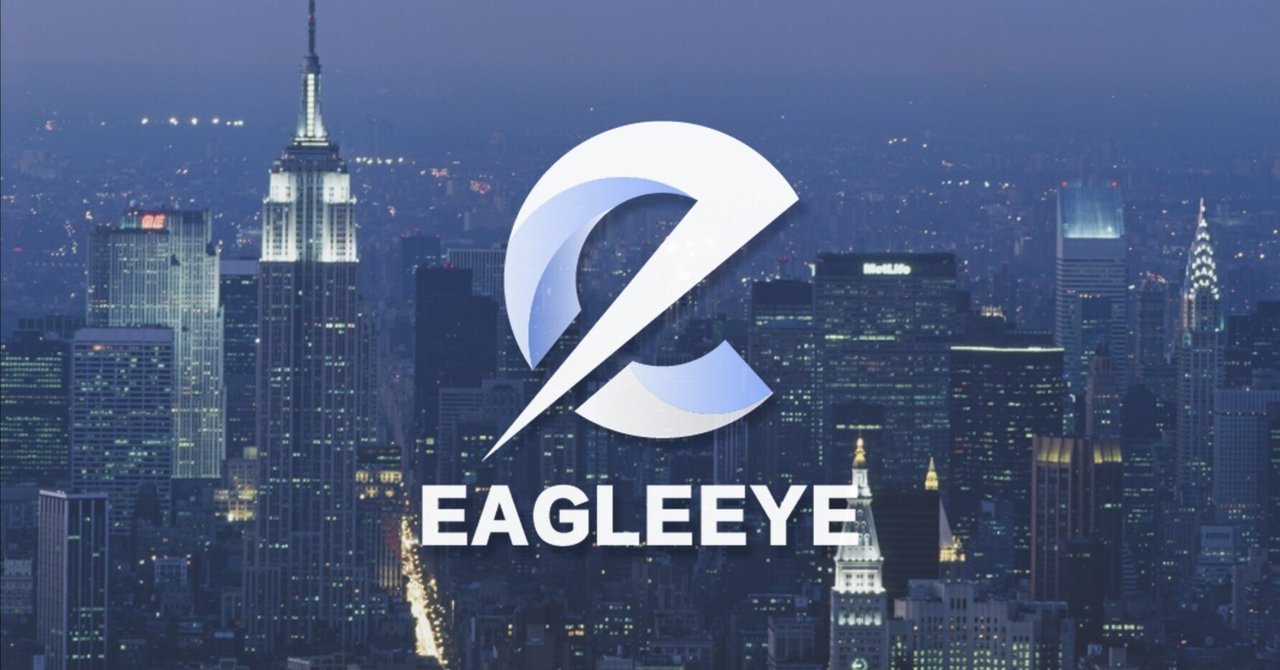 EAGLEEYE COIN - Innovating for a Seamless Trading Experience｜EAGLEEYECOIN