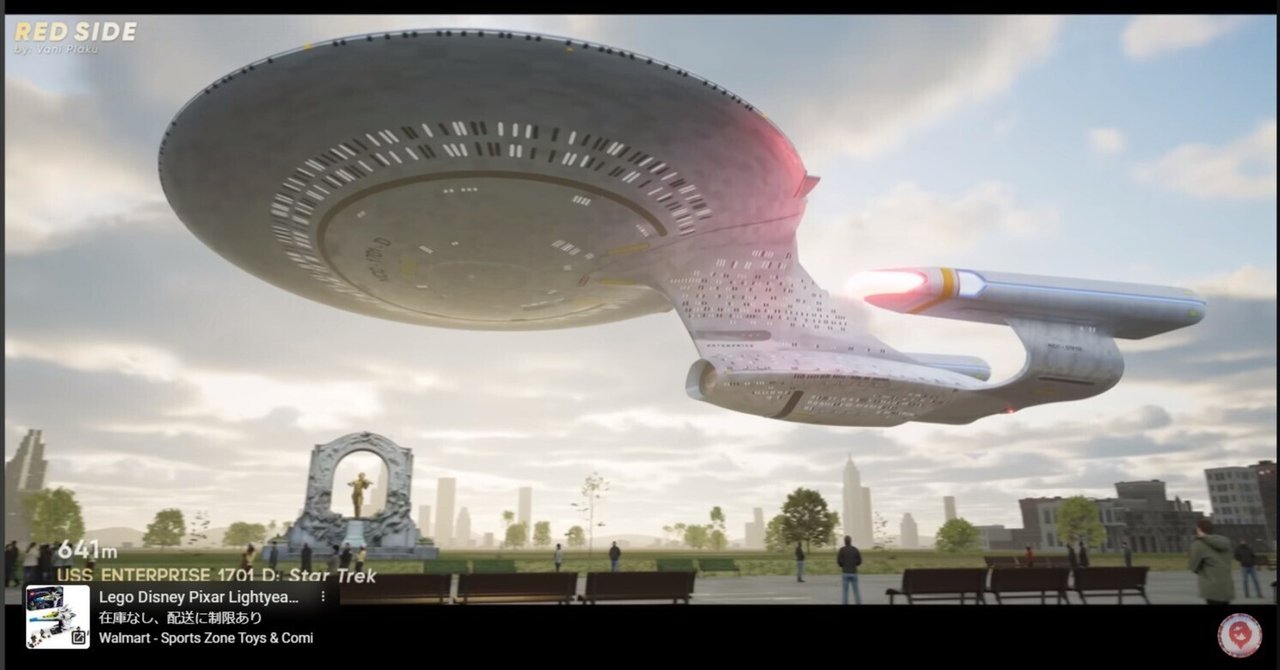 おすすめ体感 SPEED/SIZE COMPARISON 3D | Fictional SPACESHIPS 🛸｜たよろよろ図書館DATABASE