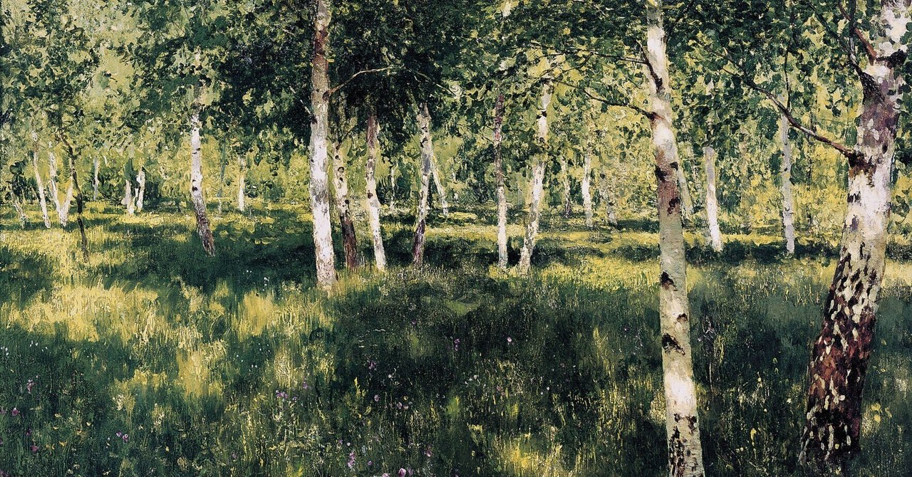 A Song of the Rolling Earth｜ウオールデン