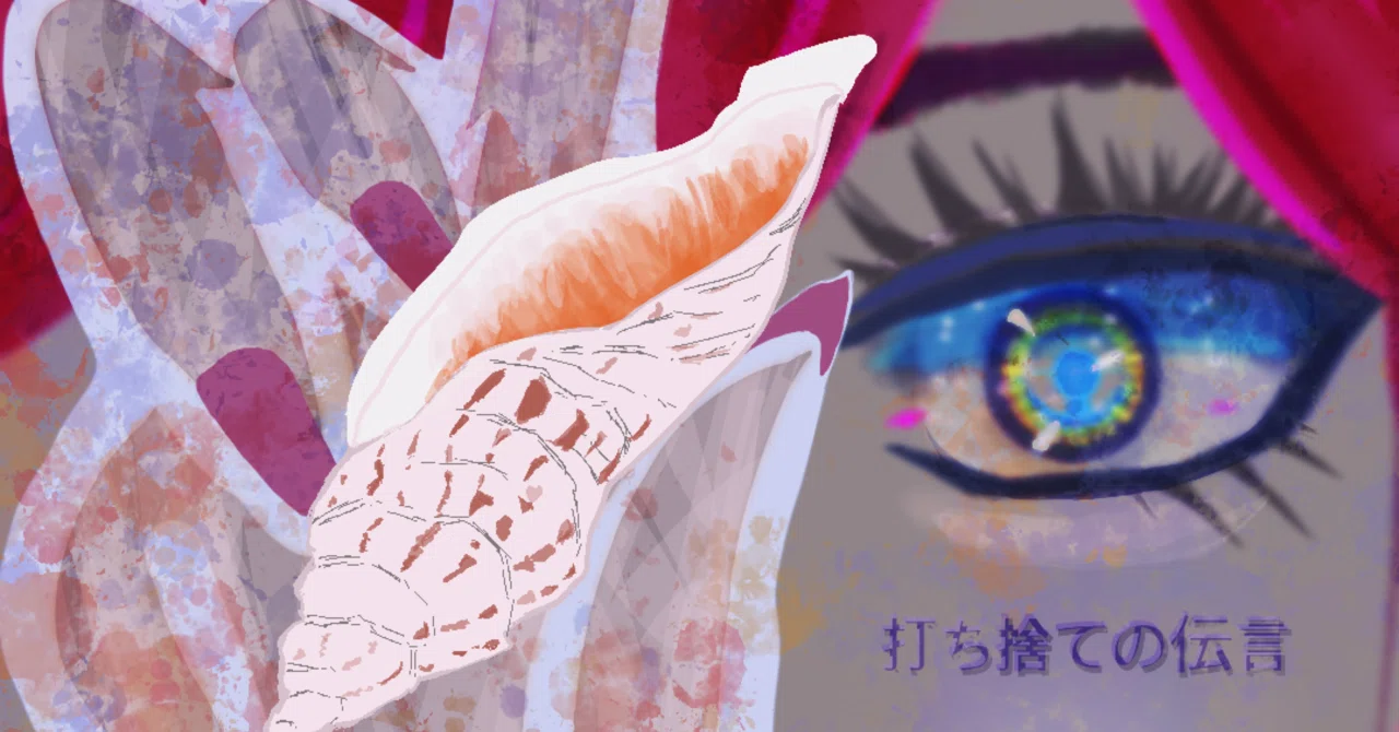 ようやくの制作完了 note 先行公開｜KAZARiNA