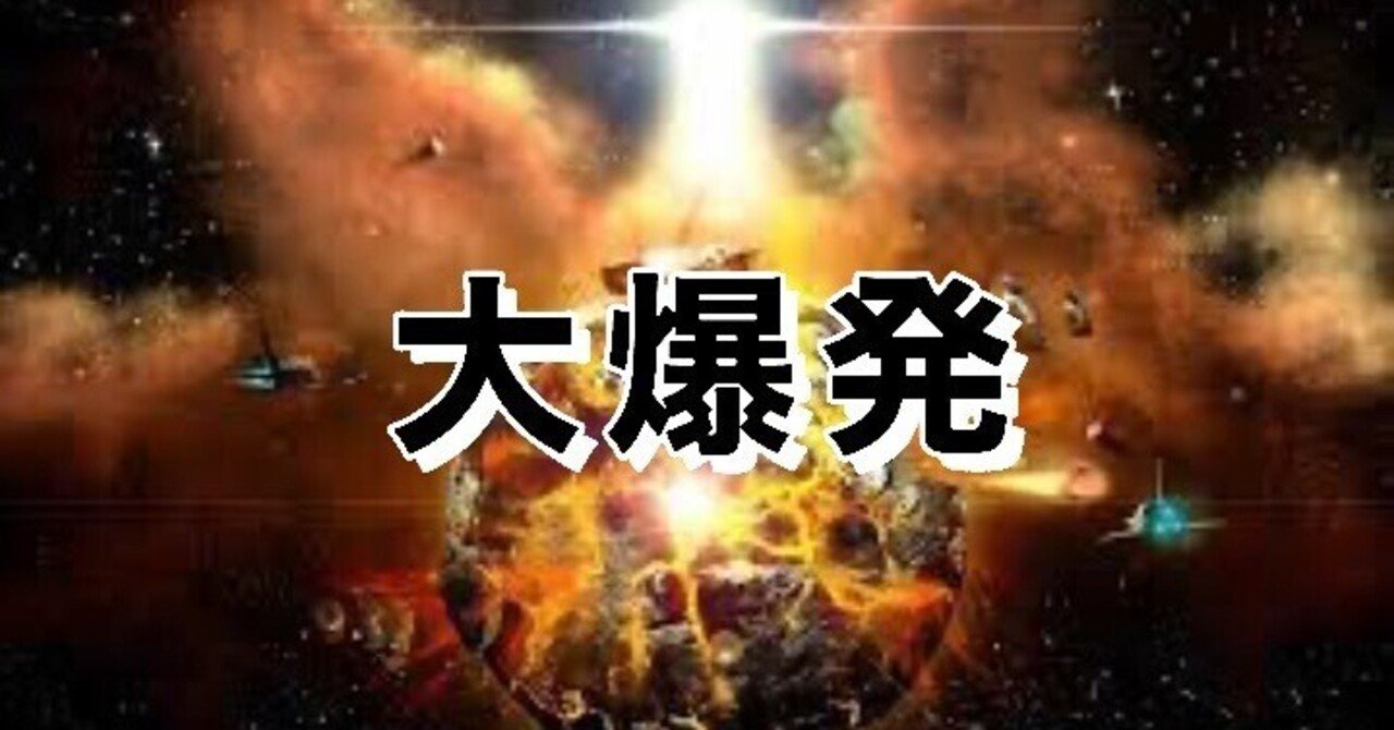 立川5r 1007締切🚴‍♀️🔥ヤバい🚴‍♀️🔥🔥🔥｜寿
