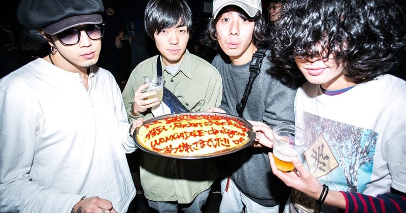 climbgrow｜tomohiro oku