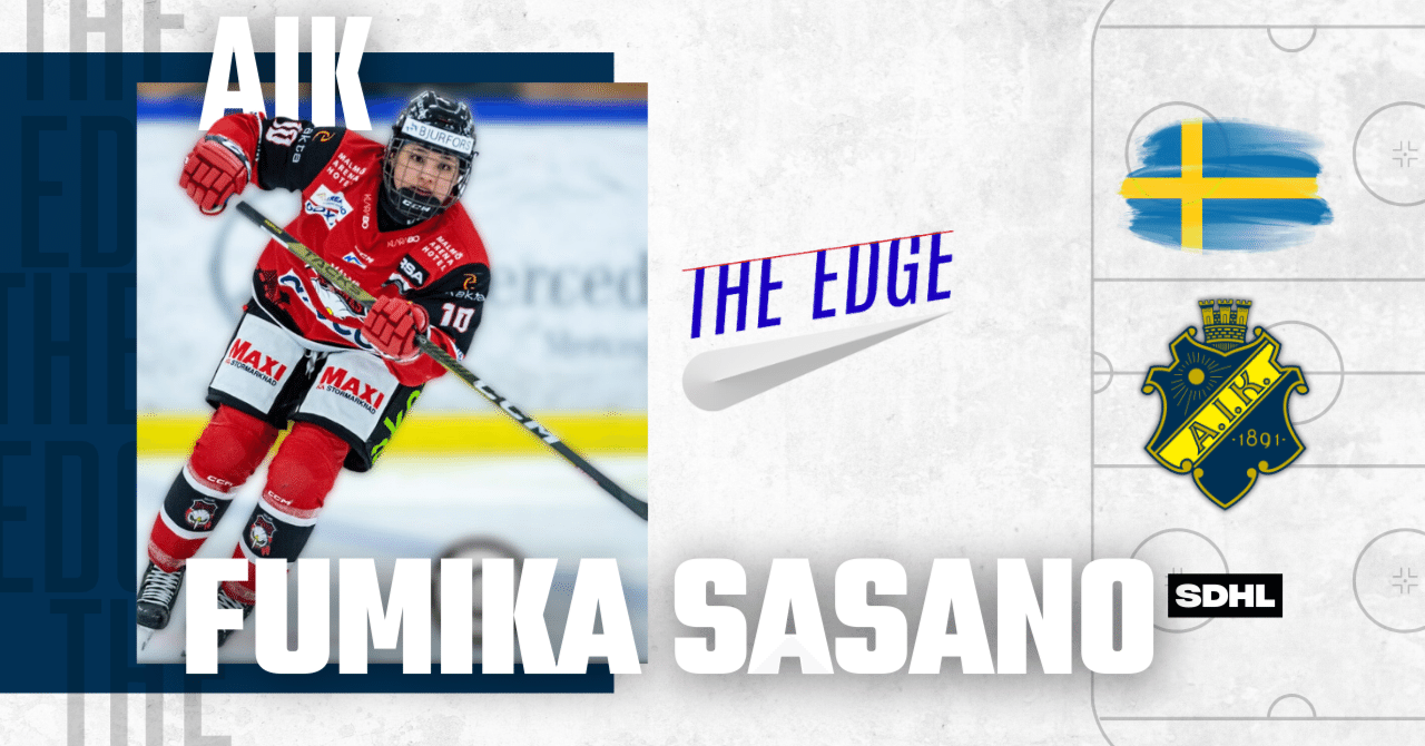 Fumika Sasano/笹野文香選手｜The Edge / ザ・エッヂ