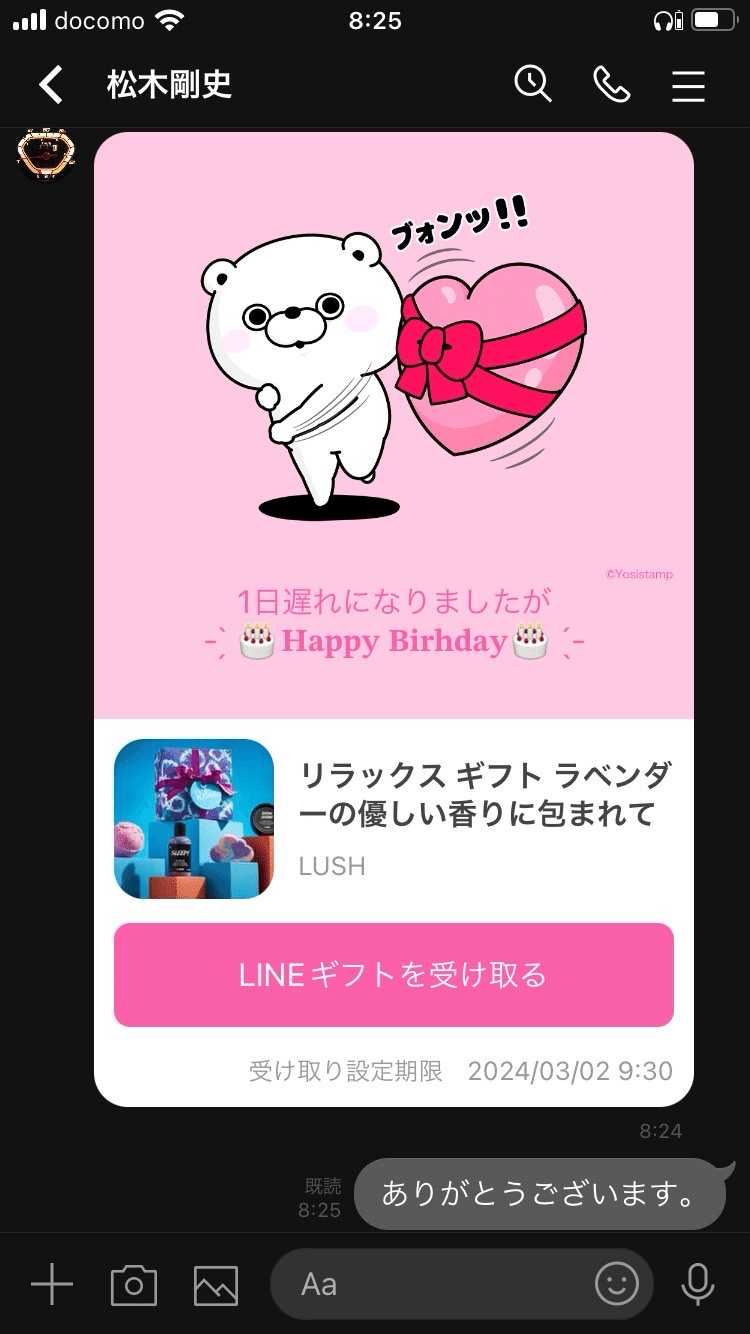 02「セキュリティー1 https://youtu.be/LQN87Lt5n8A?si=LUa5DJyUEvuFnp1G https://youtu.be/fiBLgEx6svA?si ...