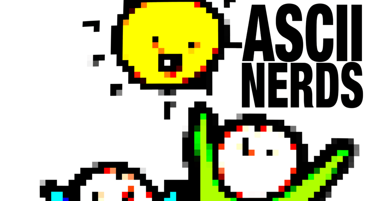 休職半年超え｜ASCII NERDS