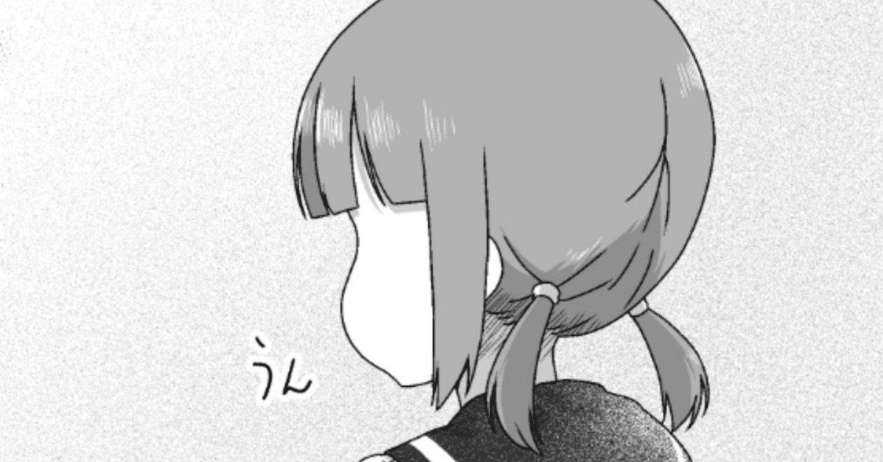 心を打たない漫画 ｜OMRK。