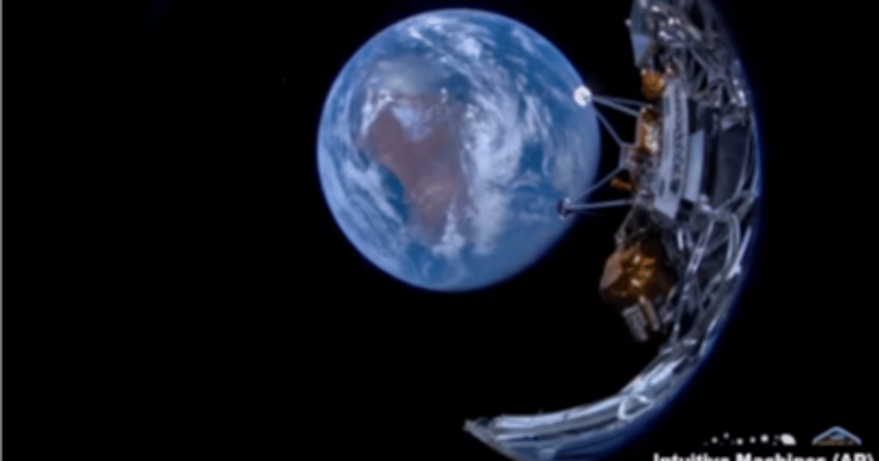 Voa 40224 Private Spacecraft Makes First Us Moon Landing In More Than