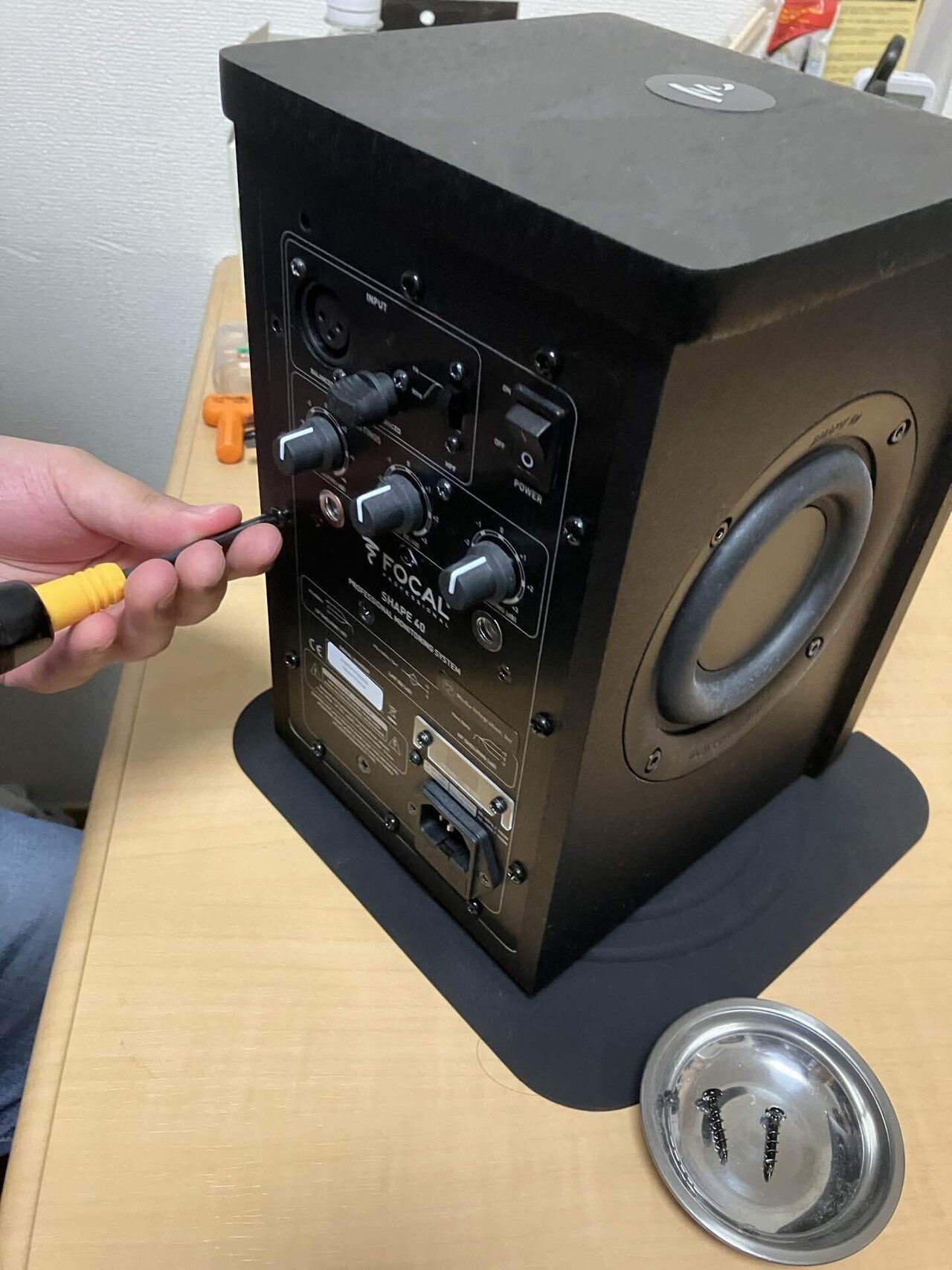 スピーカー】FOCAL Shape 40のスリープモードを切ってみた話 スピーカー】FOCAL Shape 40のスリープモードを切ってみた話