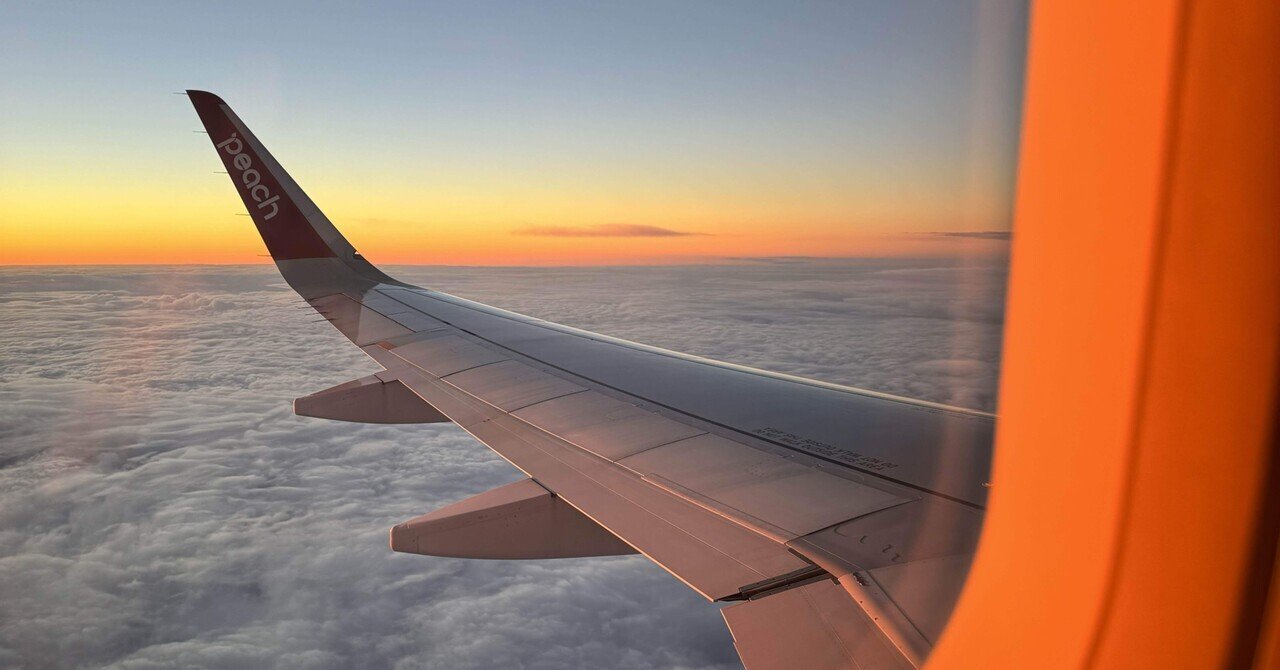 台湾生活スタート🇹🇼｜kirin