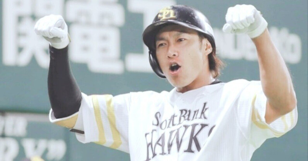 225🆙 【vip・特大勝負専門】プロ野球試合予想🔥🔥🔥🔥🔥 オープン戦4試合（ハンデ込み予想）🔥🔥🔥🔥🔥 ｜💰vip専門💰 一撃大口予想師