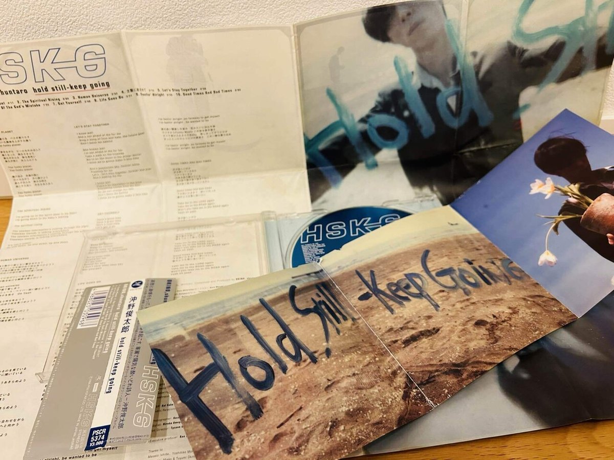 フィジカルで聴く 90年代の邦楽 ②（ソロシンガー・男性編）｜dig ニキ