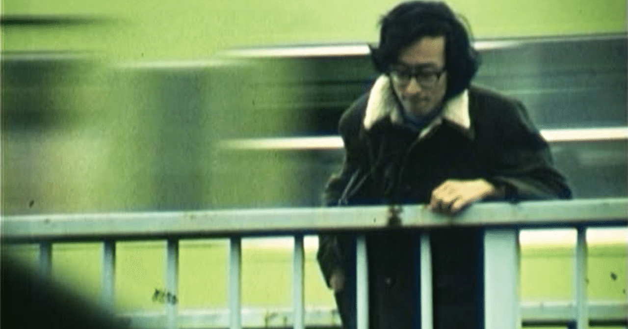 石井聰亙『1/880000の孤独』について｜Hotel Flamingo