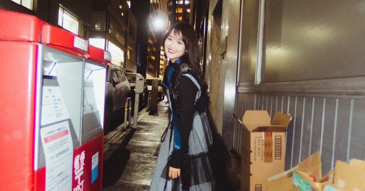 写真で呼吸する記憶_ 熊谷亜莉沙｜manimanium