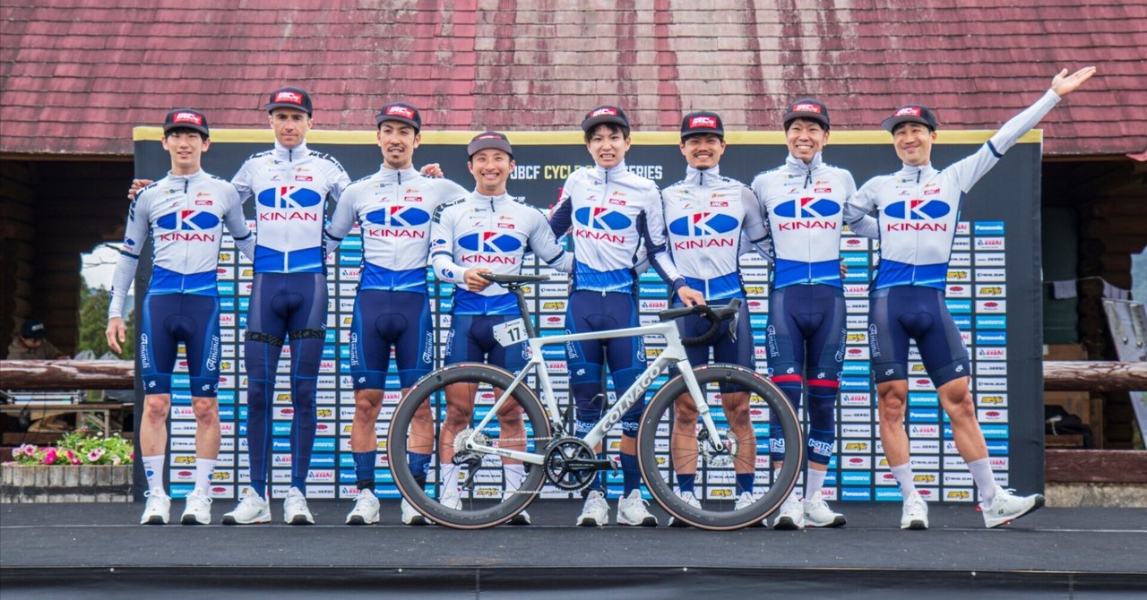 『JBCFロードシリーズ 2024 第2回 鹿屋・肝付ロードレース』｜新城雄大